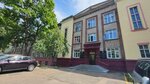 Новамех (Dawgabrodskaja Street No:18), torna işleri  Minsk'ten