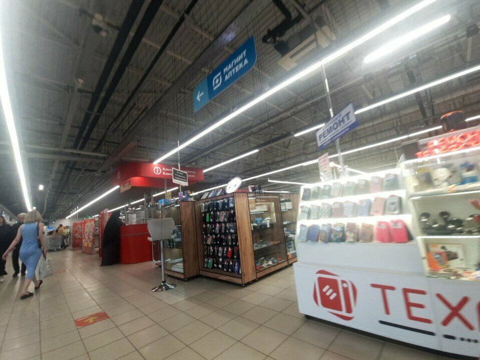 Telefon tamir servisi Техакс, Sterlitamak, foto