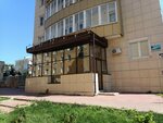 Другой мир (Oktyabrskiy proyezd No:18), kozmetoloji, kozmetik salonları  Kirov'dan
