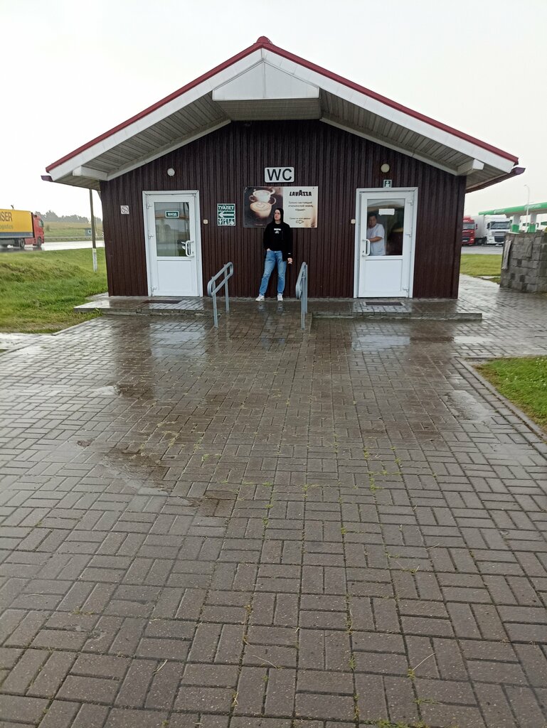 Tuvalet Public bathroom, Minskaya oblastı, foto