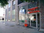 Правобережный (Kalinina Street No:59), emlak ofisi  Yekaterinburg'dan