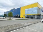 Аппарат для чистки обуви (Vatutina Street No:107), ayakkabı tamiri  Novosibirsk'ten