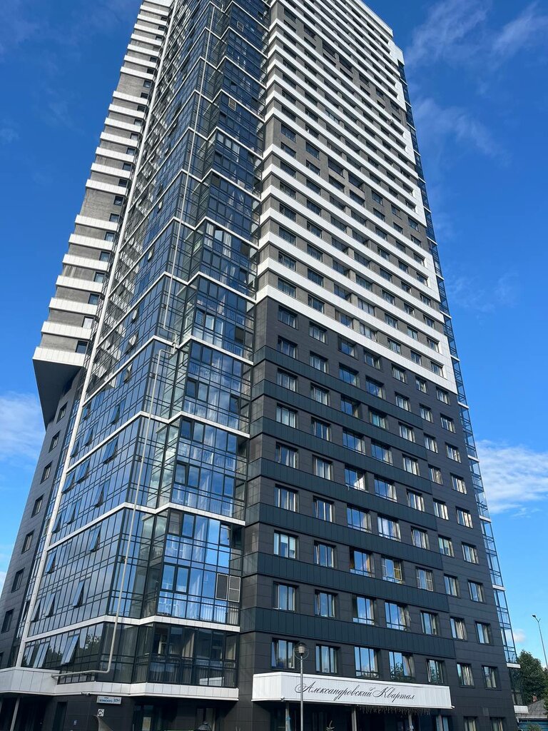 Kısa süreli konaklama Apart96 Botanika, Yekaterinburg, foto