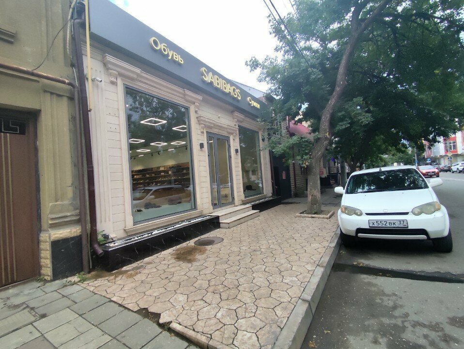 Çanta ve valiz mağazaları Sabibags, Makhachkala, foto