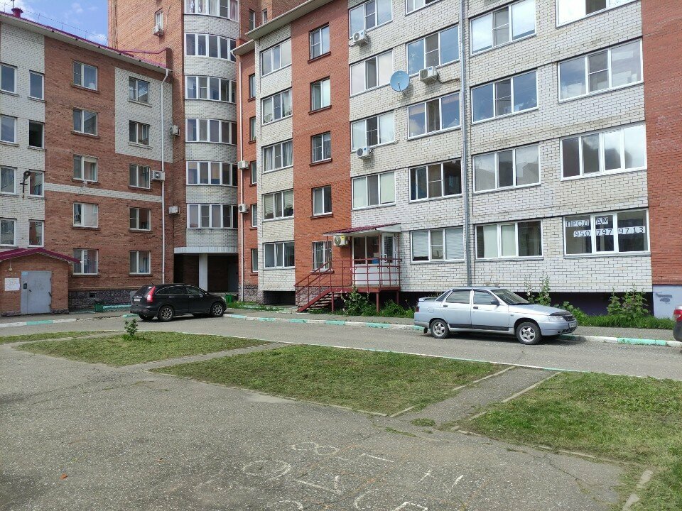 Yönetim ofisi Коммунальные технологии и инженерные системы, Omsk, foto