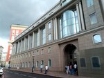 Departament territorialnykh organov ispolnitelnoy vlasti goroda Moskvy (Voznesensky Lane No:22), devlet kurumları ve bakanlıklar  Moskova'dan
