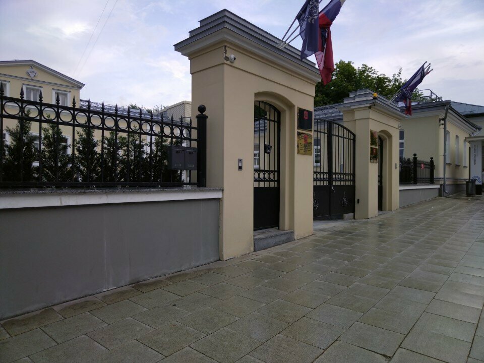 Yönetim ofisi Общественная палата Российской Федерации, Moskova, foto