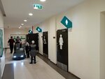 Туалет (Kirovogradskaya Street No:13А), tuvalet  Moskova'dan