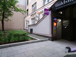 Brow & lashes (Verkhnyaya Radischevskaya Street No:13-15), kaş ve kirpik salonu  Moskova'dan