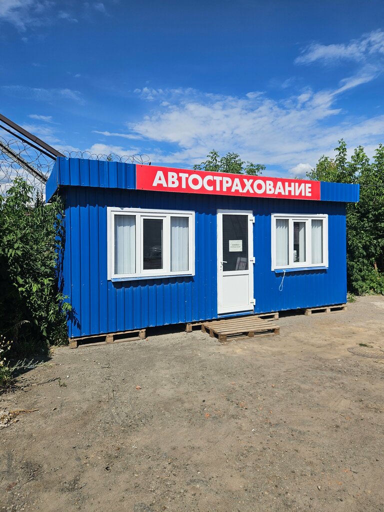 Araç muayene istasyonları Техосмотр Федулова, Cheboksary, foto