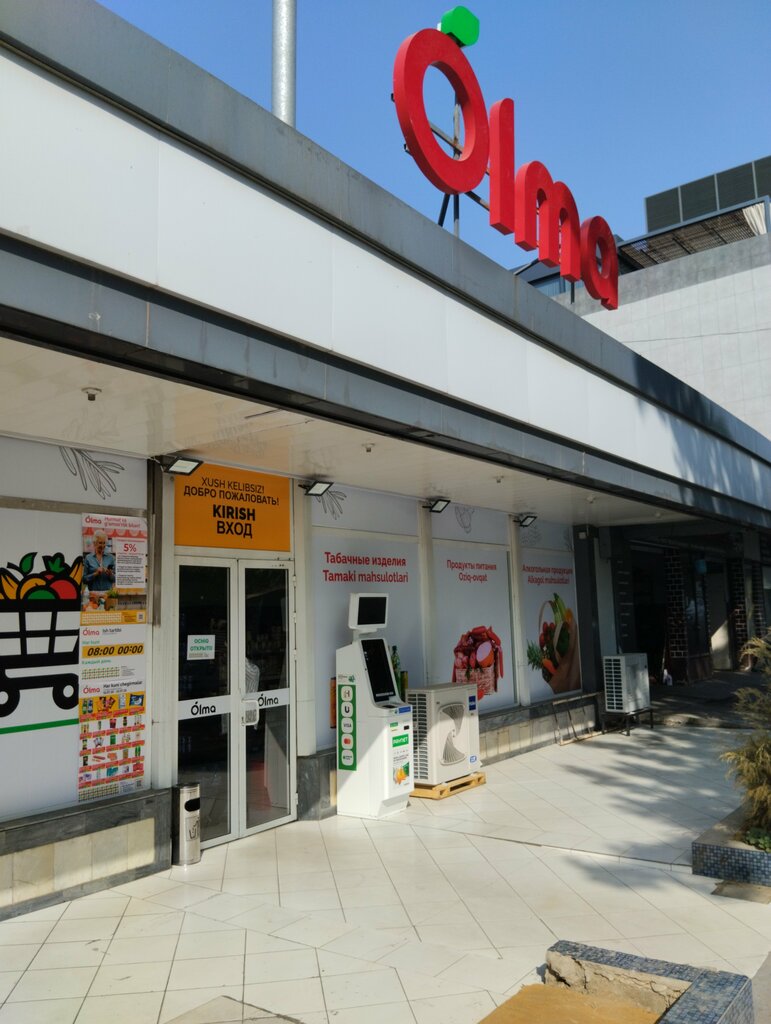 Market Grocery store, Taşkent, foto
