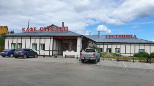 Стрелец (Kostroma Region, Sudislavskoye selskoye poseleniye, derevnya Sorozh), kantin, yemekhane