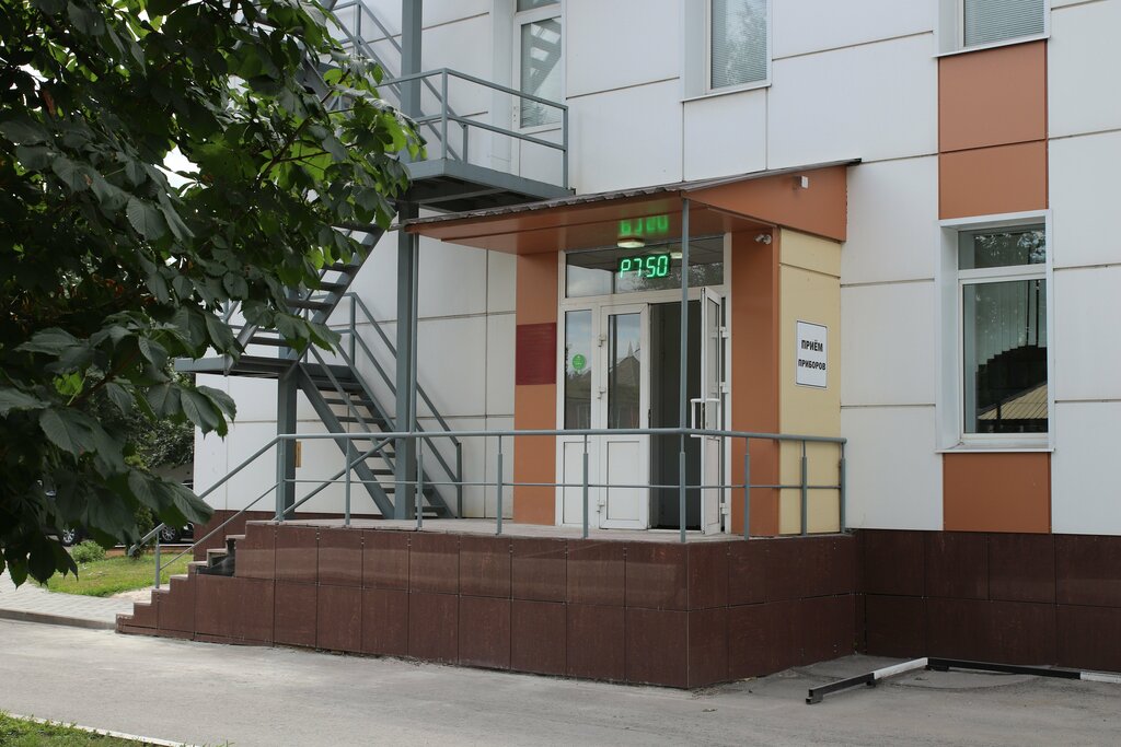 Standardizasyon firmaları Gosudarstvenny regionalny tsentr standartizatsii, metrologii i ispytany V Lipetskoy oblasti, Lipetsk, foto
