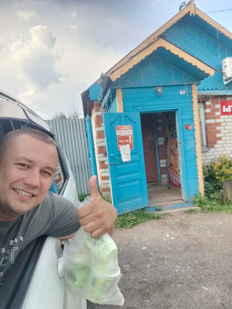 Market Еда на дом, Vladimirskaya oblastı, foto
