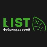 List (Energetikov Street No:1Ас3), kapılar  Tolyatti'den (Togliatti'den)