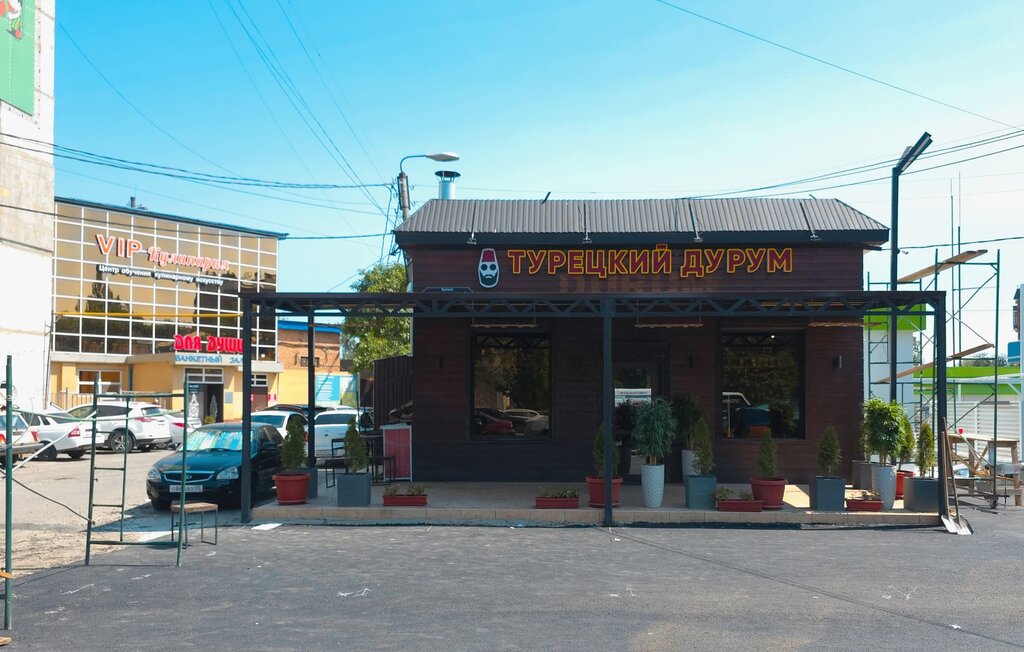Fast food Durum, Makhachkala, foto