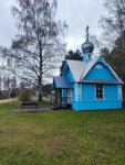 Часовня Преображения Господня (Tsentralnaya ulitsa No:6А, selo Modno), ortodoks kiliseleri  Vologodskaya oblastından