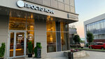 Prosto Cofee (Yesenina Street No:15), kahve dükkanları  Belgorod'dan