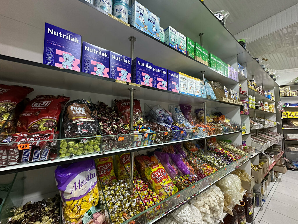 Market Saxovat Market, Surhanderya eyaleti, foto