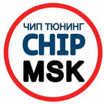 Chip (Zavoda Serp I Molot Drive No:5с1А), tuning  Moskova'dan