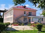 Детский сад № 384 (Korepina Street No:3, Yekaterinburg), anaokulları  Yekaterinburg'dan