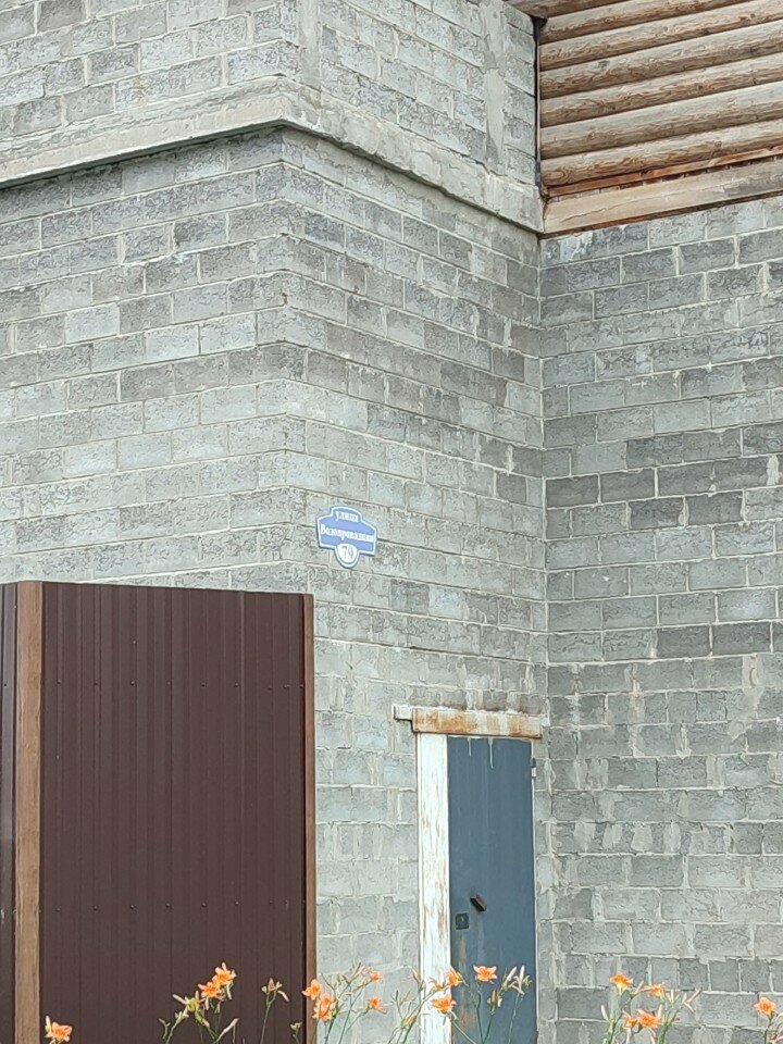 Su satışı Klyuch zdorov'ya, Cheboksary, foto