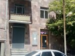 Arti Dent (Sayat-Nova Avenue No:18, Yerevan), özel ağız ve diş sağlığı klinikleri ve muayenehaneleri  Erivan'dan