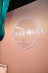 Stretch House (Gogolya Street No:74), fitness kulüpleri  Ufa'dan