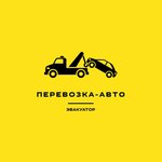 Evakuator (Zagorodnoye Highway No:15к1), çekici hizmeti  Moskova'dan