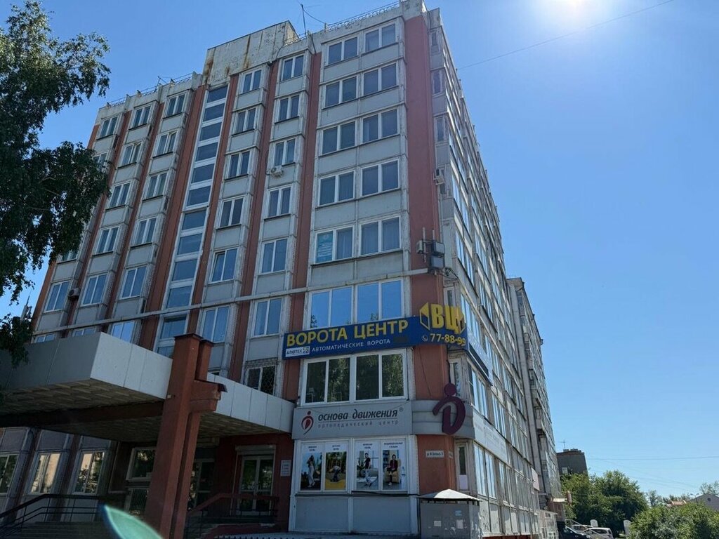 Muhasebeciler Инкомпрайм, Irkutsk, foto