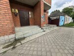 Cobra (Letchika Kolesnichenko street No:23), güvenlik firmaları  Voronej'den