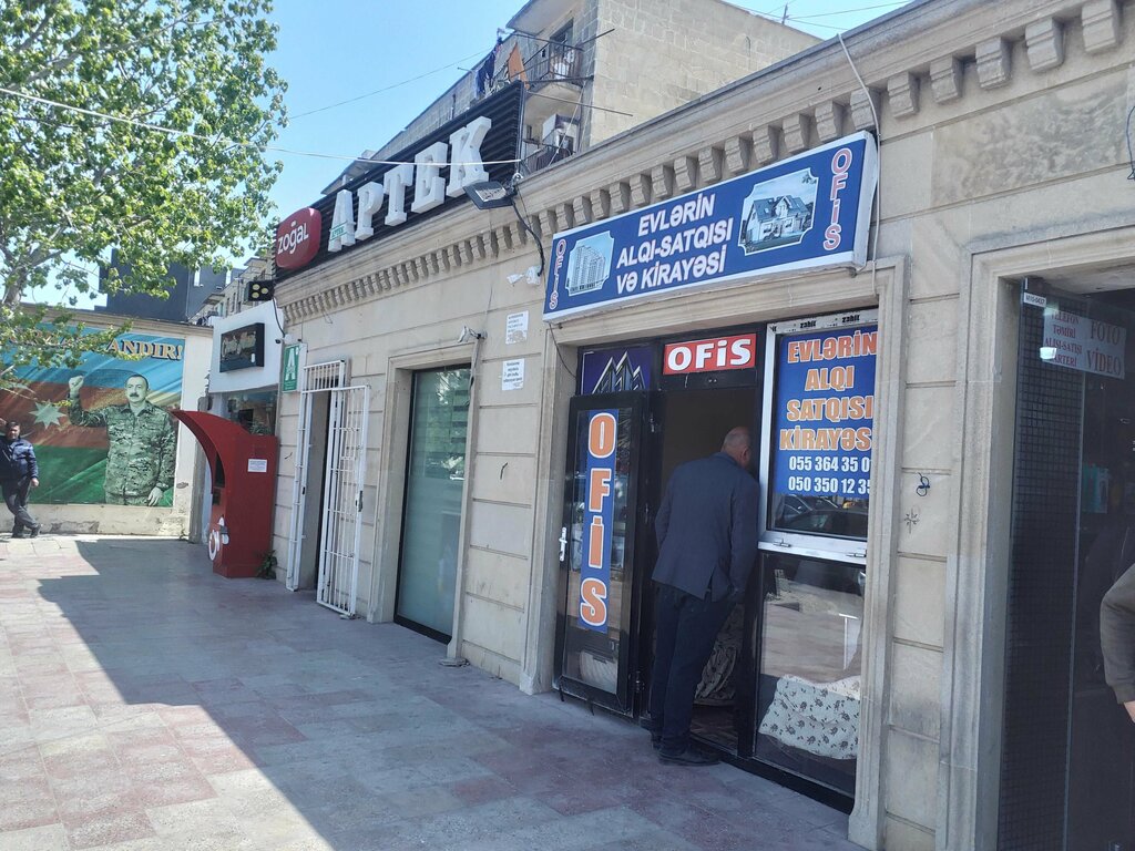 Emlak ofisi Ofis, Bakü, foto