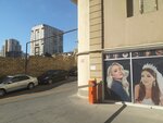 Gozellik salonu (Hеsеn bеy Zеrdabi Avenue No:88C), güzellik salonu  Bakü'den