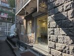 MiraLux (Mashtots Avenue No:40), güzellik salonu  Erivan'dan