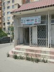 Mebel sifarişi (Qеdir Mеmmеdov Street No:67), özel mobilya yapımı  Bakü'den