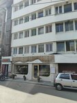 The Nook 1986 (J.P. Road No:101, Ward 16), otel  Katmandu'dan