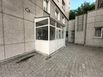 ABC (Kommunisticheskaya Street No:77), arazi dizisi  Novosibirsk'ten