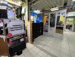 Мастерская по ремонту техники (MKAD, 14th kilometre No:2с63), telefon tamir servisi  Moskova'dan