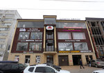 Школа дзюдо (Ali-Gadzhi Akushinskogo Avenue No:301), spor kulüpleri  Makhachkala'dan