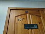 Остеопат (Molodoy Gvardii Street No:43Б), özel muayenehaneler  Kirov'dan