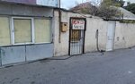 Ayaqqabi temiri (Heydar Aliyev Avenue No:1296A), ayakkabı tamiri  Hırdalan'dan