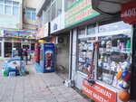 1001 Khirdavat (Fеtеli xan Xoyski Avenue No:54A), yapı mağazası  Bakü'den