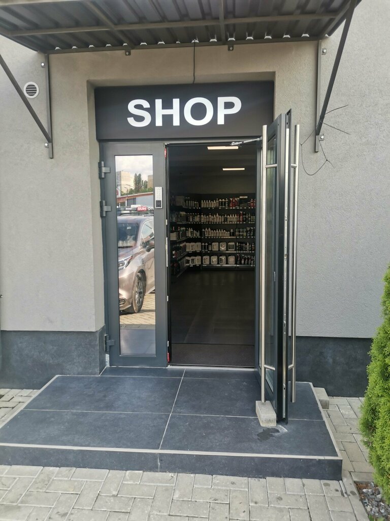 Otomobil yedek parçaları Autohub Shop, Kişinev, foto