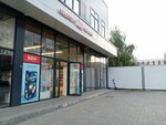 Kdv Candyland (Ulyany Gromovoy Street No:30), pasta, şekerleme ve tatlı  Kaliningrad'dan