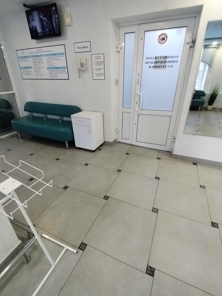 Hastane bölümü Центр медицинской реабилитации, отделение платных услуг, Kirov, foto