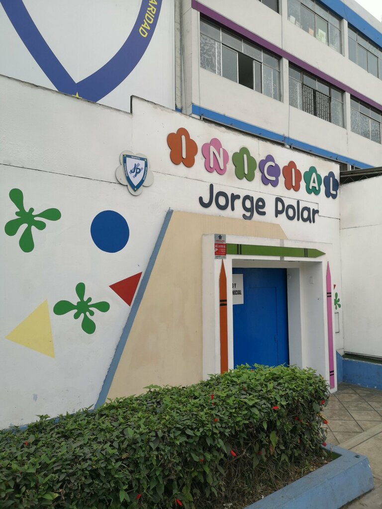Yüksekokul Jorge Polar Private Educational Institution, Lima, foto