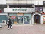 Optika (Сity ​​of republican subordination Baku, Yasamal, Abbas Mirzе Sеrifzadе Street, 215E), optik  Bakü'den