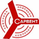 Kompaniya Sarvent (naberezhnaya Kosmonavtov No:8), havalandırma sistemleri  Saratov'dan