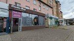 Danke-shop (Gorkogo Street No:110), i̇kinci el eşya satışı  Kaliningrad'dan