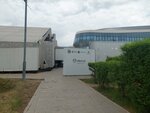 Toilet (Astana, International Specialized Exhibition EXPO-2017), tuvalet  Astana'dan